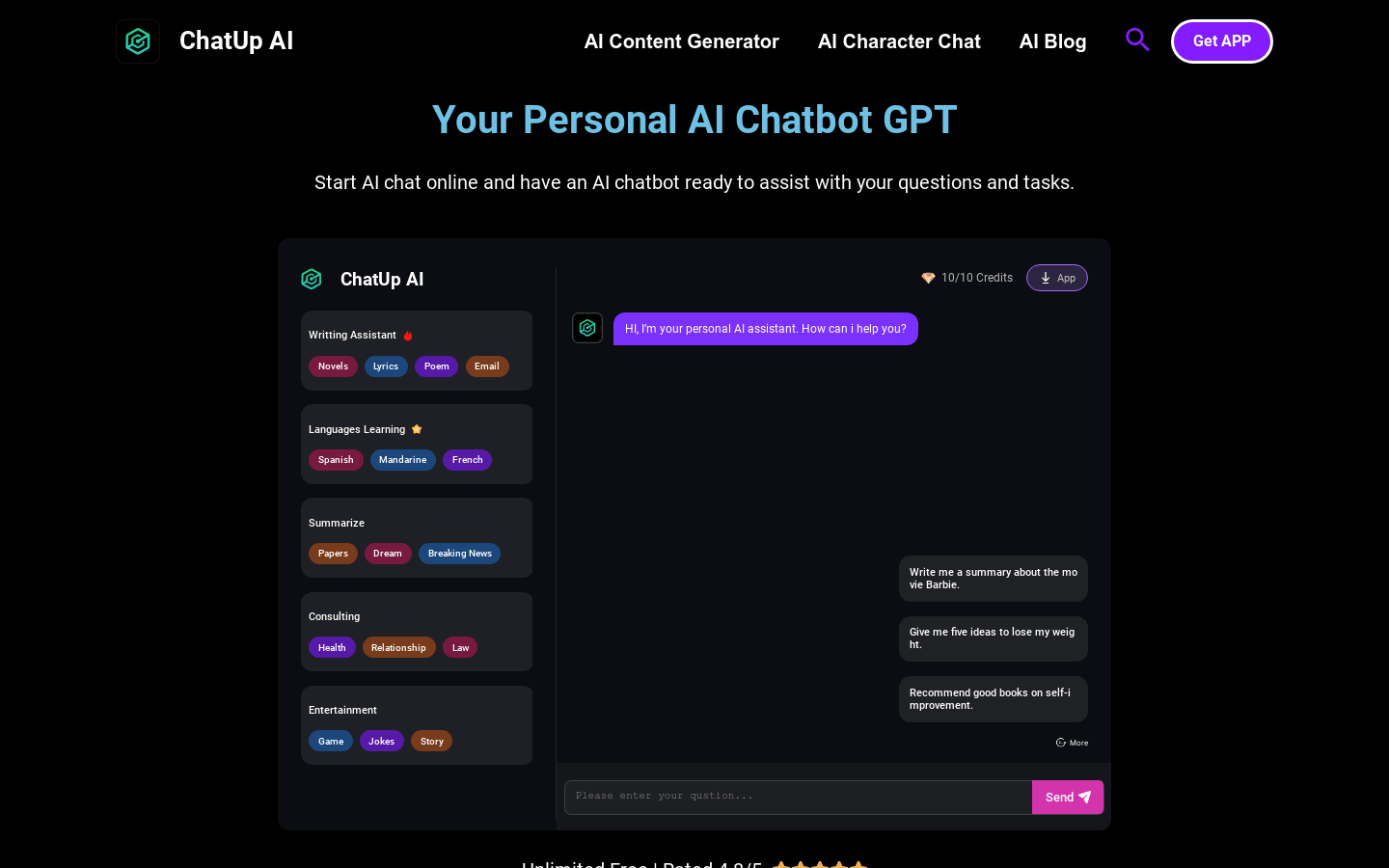 ChatUp AI：AI聊天助手，無限免費 —AI產品&服務