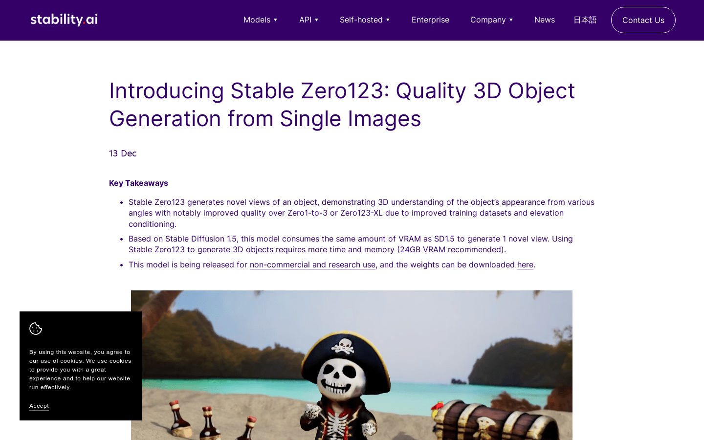 Stable Zero123：高質量3D對象生成模型 —AI產品&服務