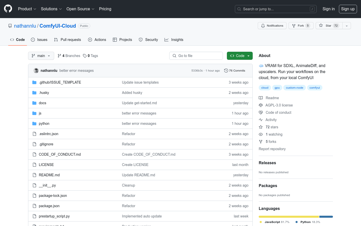 ComfyUI-Cloud：使用雲 GPU 資源在本地 ComfyUI 上執行您的工作流程 —AI產品&服務