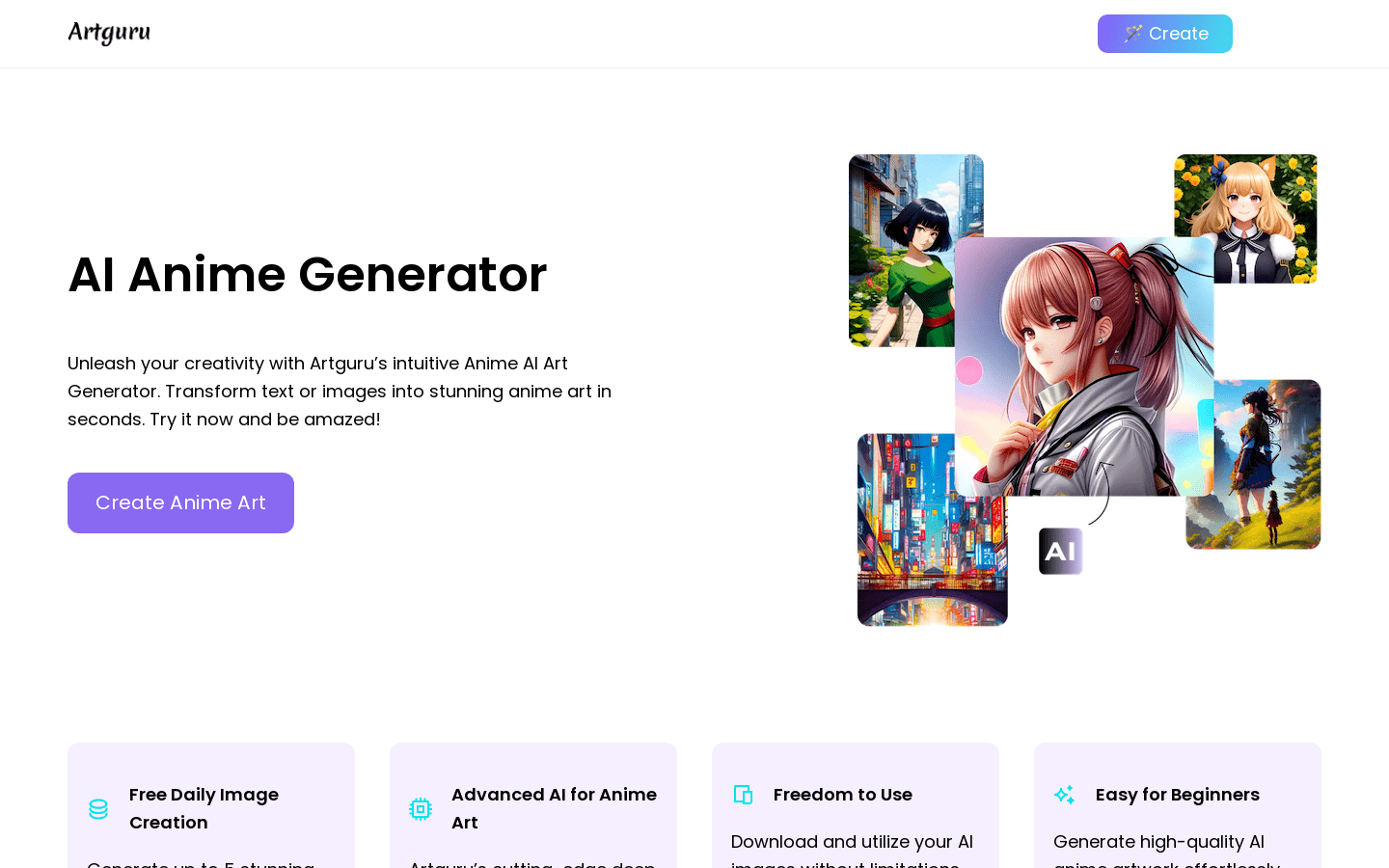 AI Anime Generator By Artguru：將文字或照片轉化為迷人的動漫藝術 —AI產品&服務