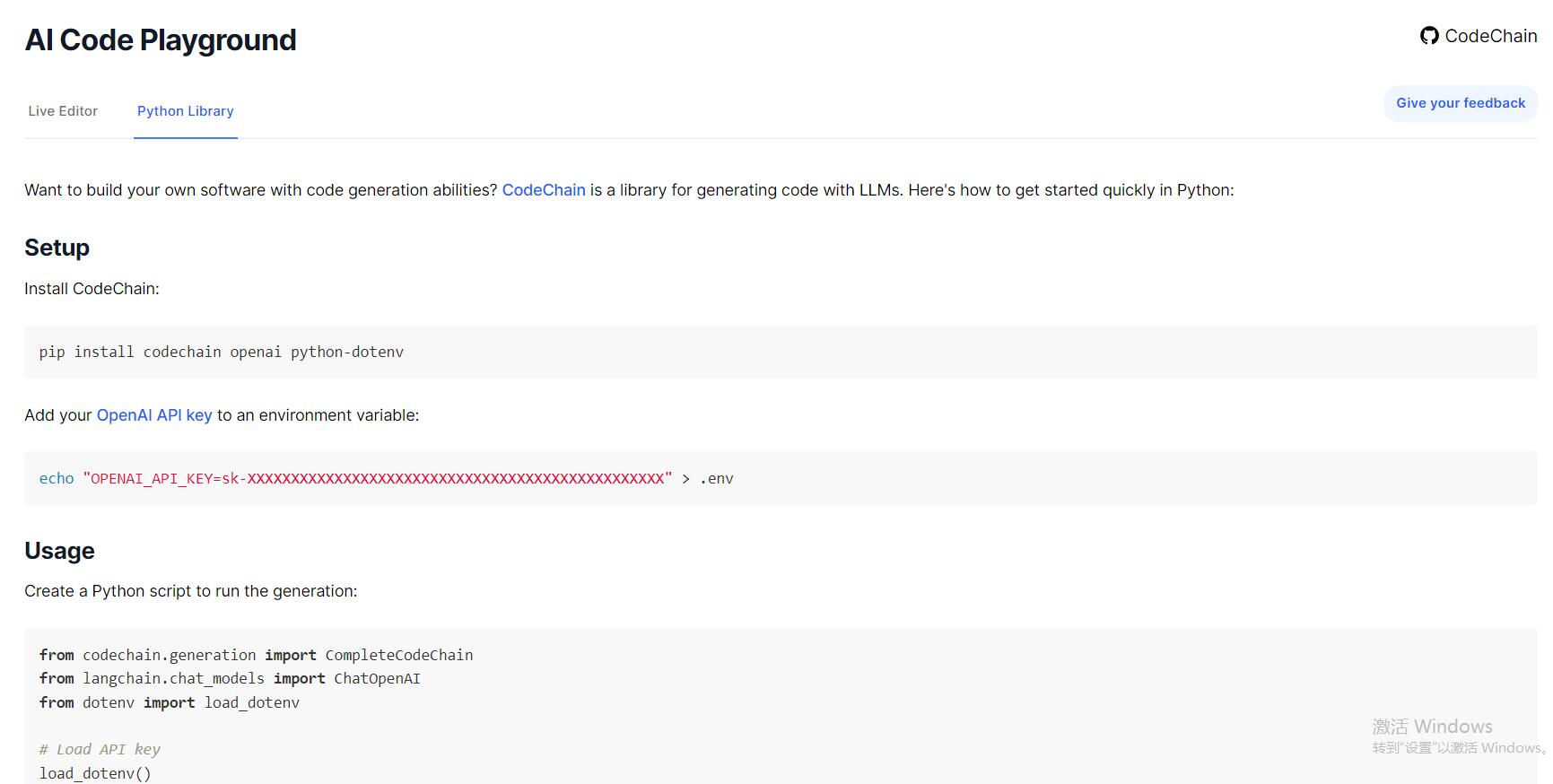 AI Code Playground：AI程式碼程式設計平臺 —AI產品&服務