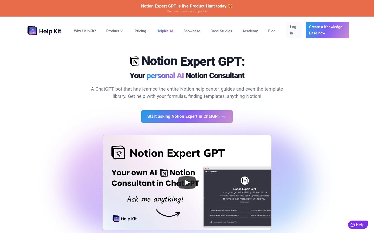 Notion Expert GPT：您的私人人工智慧 Notion 顧問 —AI產品&服務