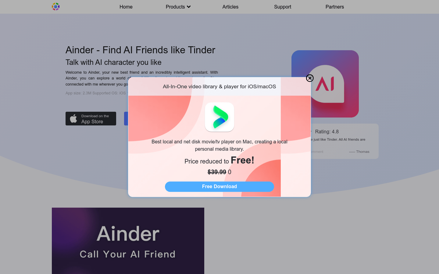 Ainder：與AI朋友聊天的社交軟體 —AI產品&服務