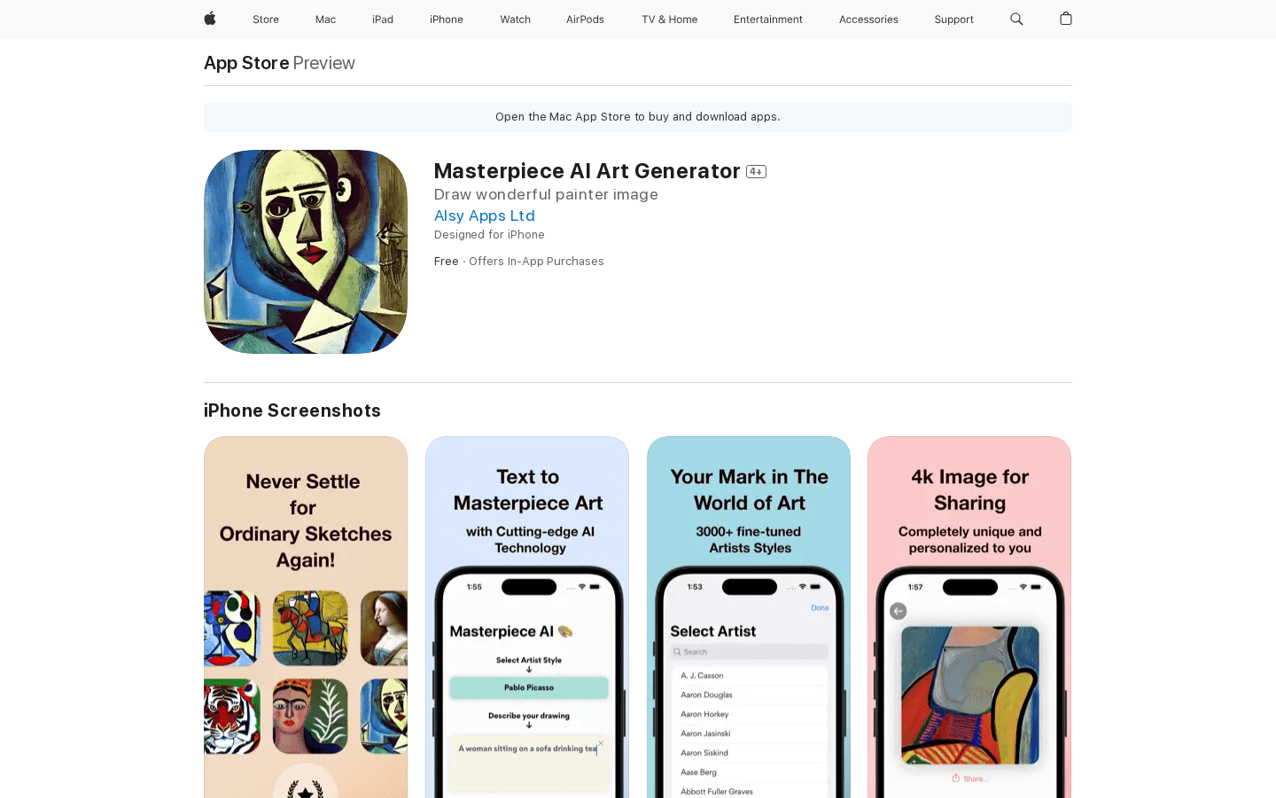 Masterpiece AI Art Generator：繪製精美的藝術畫作 —AI產品&服務